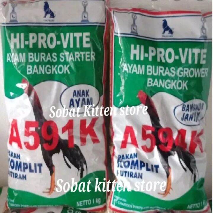 Pur ayam A591K A594K Pakan ayam Bangkok Makanan Ayam Jago Jantan buras ...