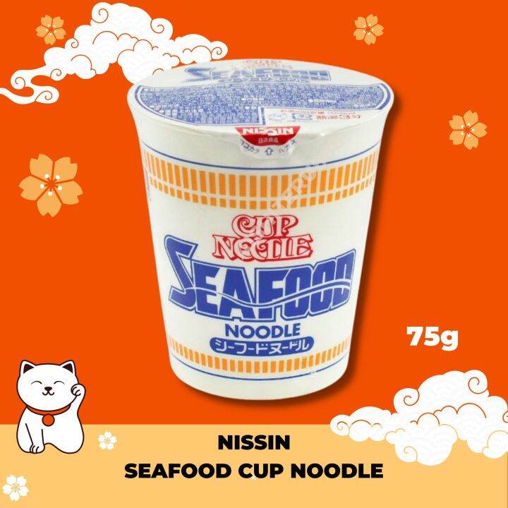 Japan Nissin Seafood Cup Noodle 75g | Lazada PH