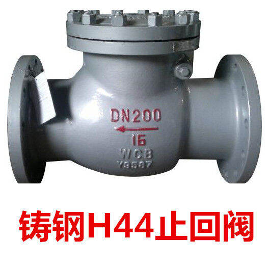 H44H-16C/25C Cast Steel Swing Flange Check Valve Cut-off Valve DN15 20 25 32 40 50 65 | Lazada PH