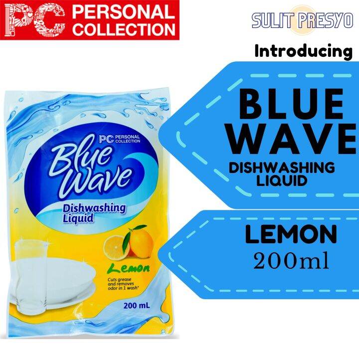 Personal Collection Blue Wave Dishwashing Liquid Lemon 200ml | Lazada PH