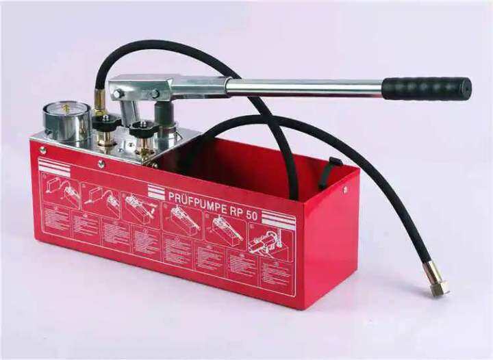 Test Pump RP-50 / Hand Test Pump RP50 for water pressure | Lazada PH