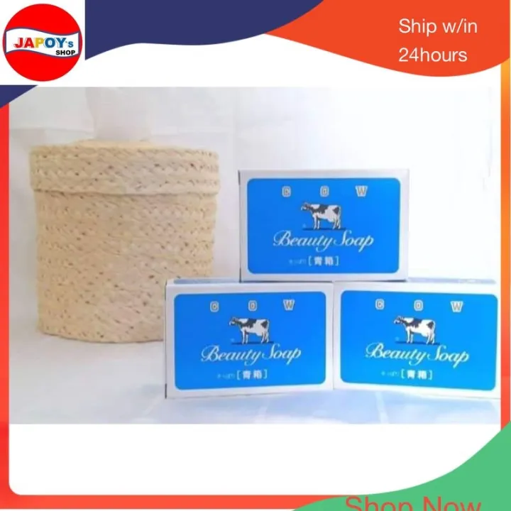 Japan Cow Beauty Soap Blue Original Whitening and Moisturizing 1 set ...