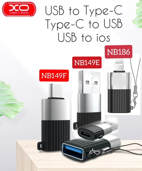 USB-C to USB Type C to USB รองรับPD ตัวแปลงไทป์ซี ตัวแปลงUSB Adapter XO OTG mini | Lazada.co.th