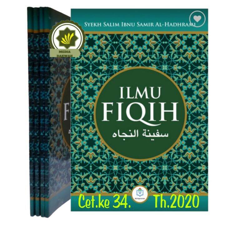Buku ILMU FIQIH Terjemah Kitab SAFINATUN NAJAH Ilmu FIKIH Ulumul Fiqh Ilmu-Ilmu FIQIH Islam ...