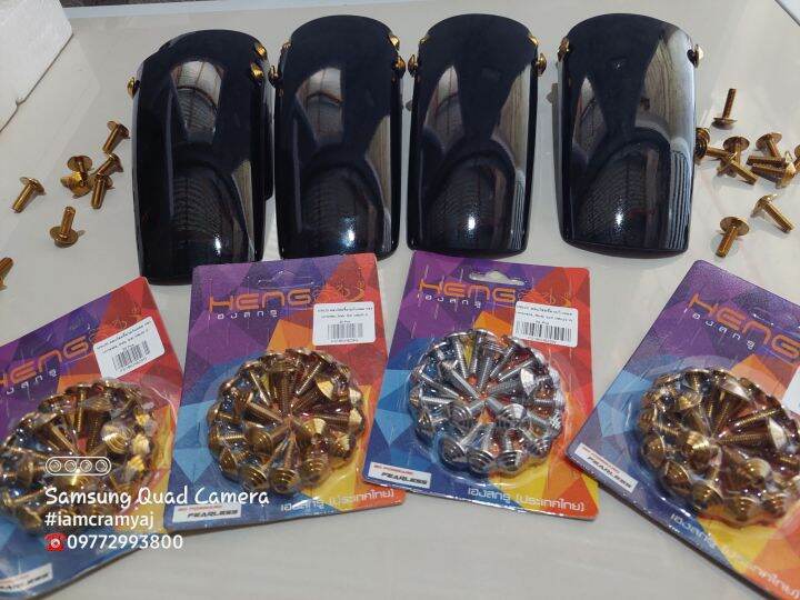 MUDGUARD FRONT FENDER EXTENSION RAIDER 150 | Lazada PH