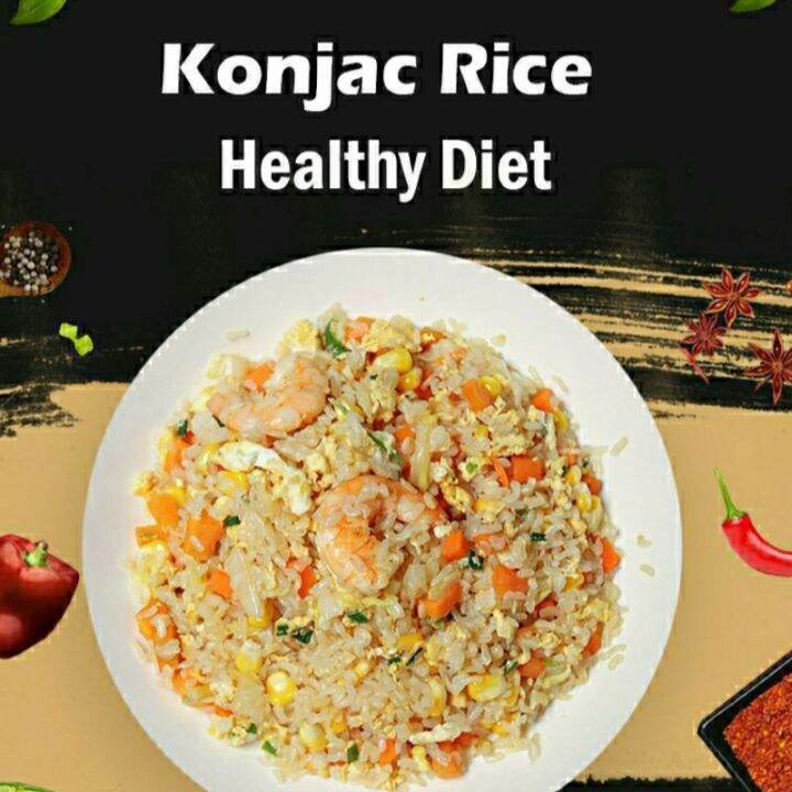 Shirataki rice 0 fat low calorie high dietary konjac rice ketogenic ...