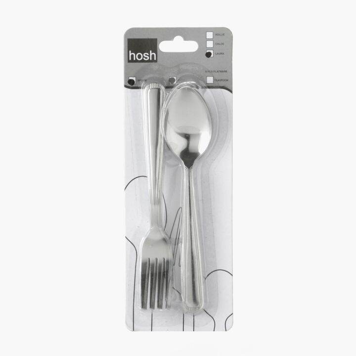 12-Piece Set Laura Spoon and Fork set (Hosh Brand) | Lazada PH