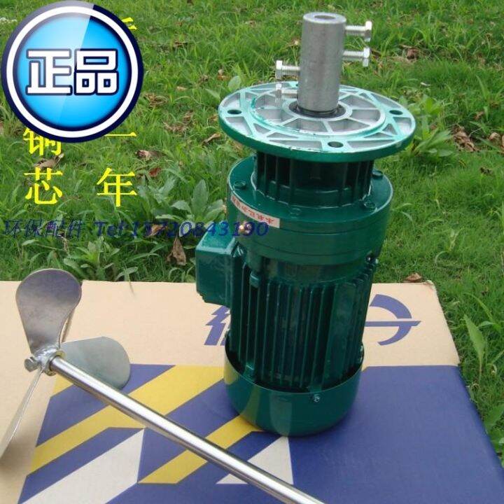 [Quality Assurance] 380V Vertical Dosing Mixer Dosing Device Planetary ...