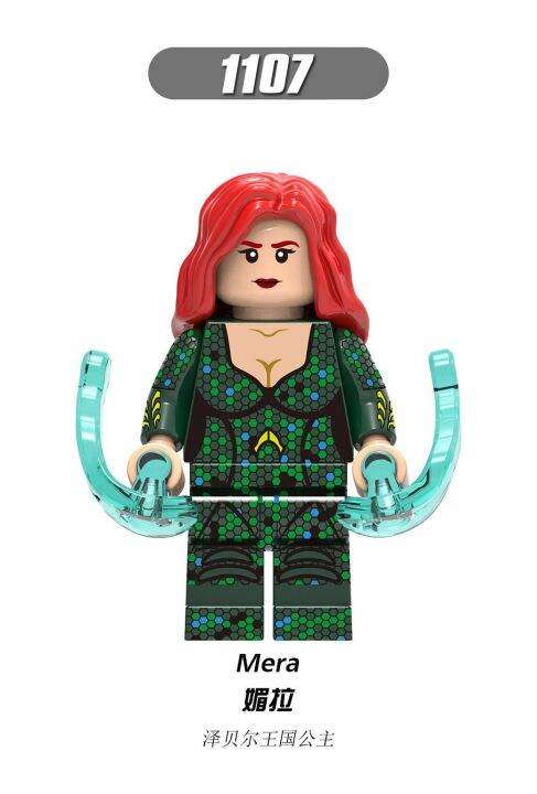 Mainan Anak Action Figure Lego Mera Aquaman XH1107 Minifigure Justice ...