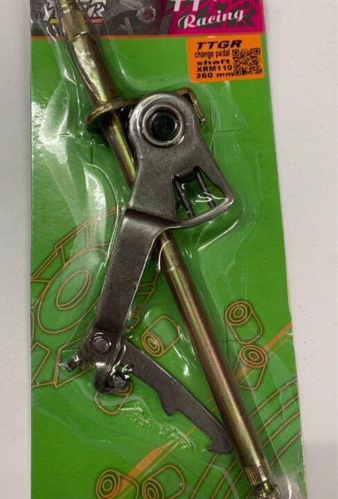 Change pedal shaft xrm 110 | Lazada PH