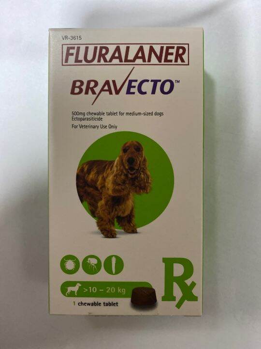 BRAVECTO (1 Chewable Tablet) >10-20kg | Lazada PH