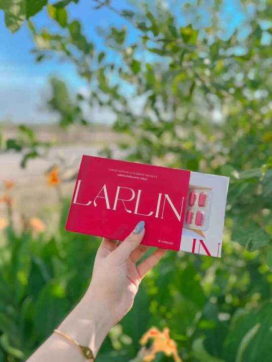 𝐋𝐀𝐑𝐋𝐈𝐍 ลดน้ำหนัก อิ่มนาน ไม่ทานจุกจิก เอวสับ ใน 1 กล่อง | Lazada.co.th