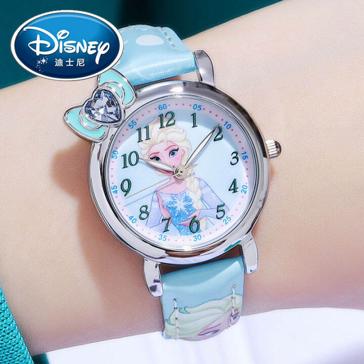 Disney Children's Watch Girls Girls Primary School Students 2023 New ...