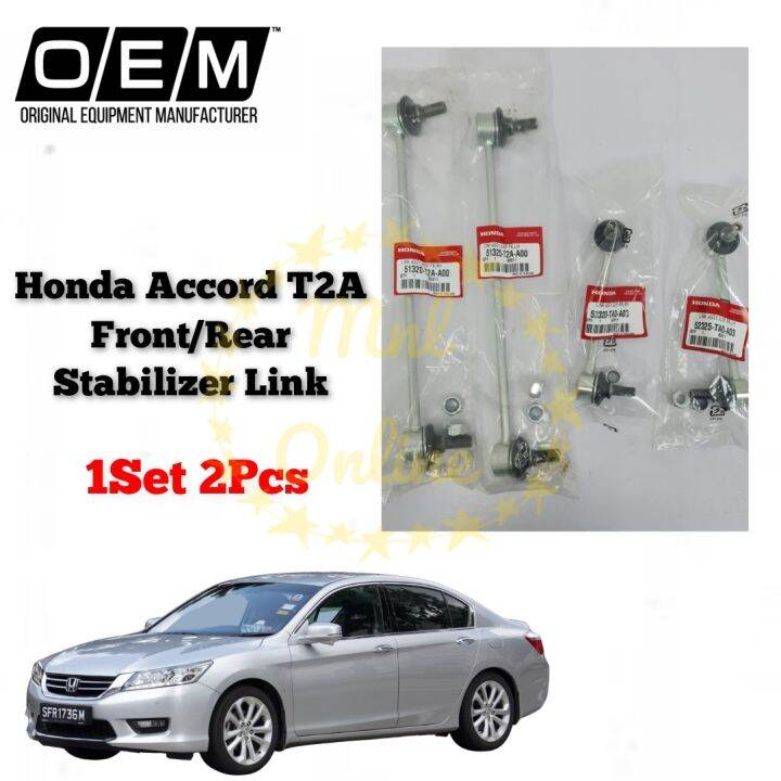 HONDA ACCORD T2A FRONT/REAR STABILIZER LINK/ABSORBER LINK (1SET 2PCS ...