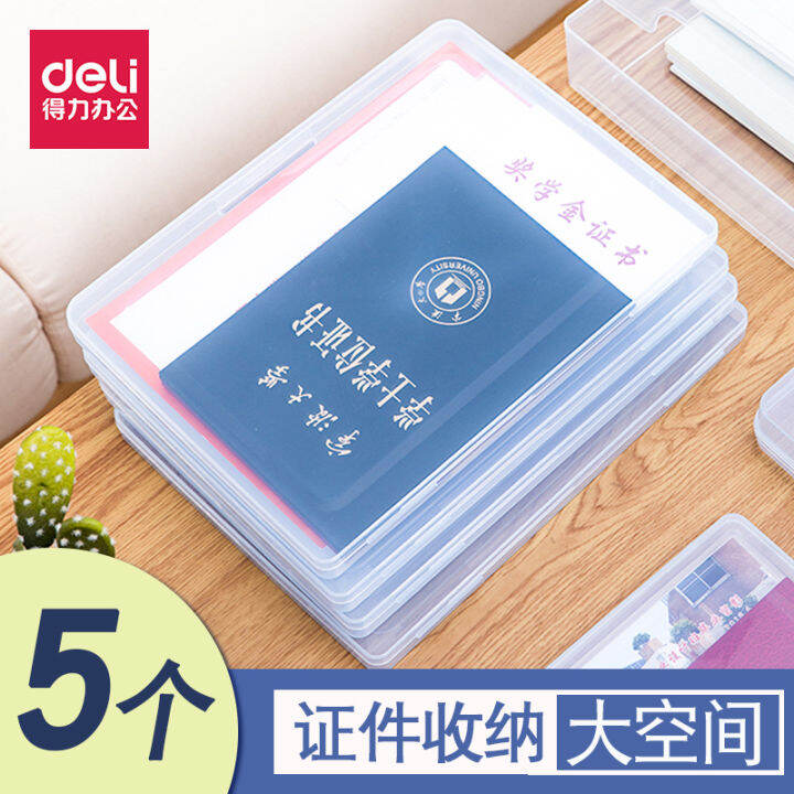 Deli Transparent File Box A4 File Plastic Pp File Box Examination Paper ...