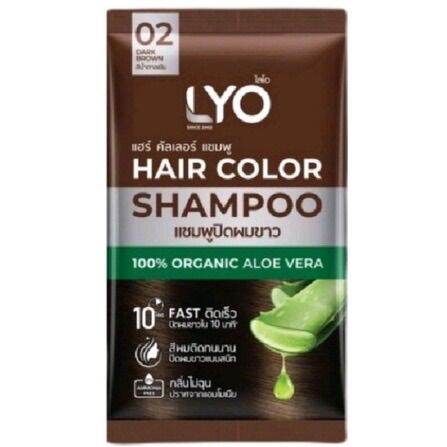 LYO HAIR COLOR SHAMPOO 30ml. No.02 (น้ำตาลเข้ม) | Lazada.co.th