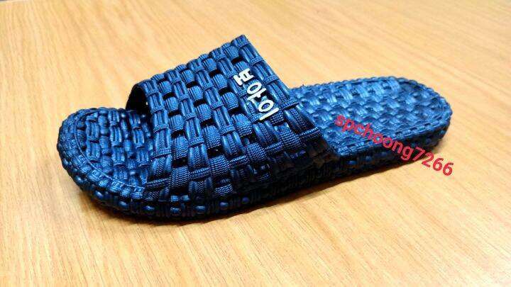 Selipar Getah Ladies Rubber Slipper | Lazada