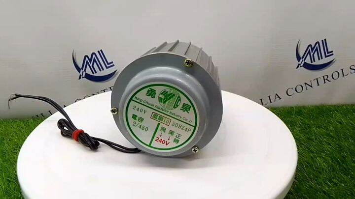 REFRIGERATOR HEAVY DUTY TAIWAN FAN MOTOR - 18W | Lazada