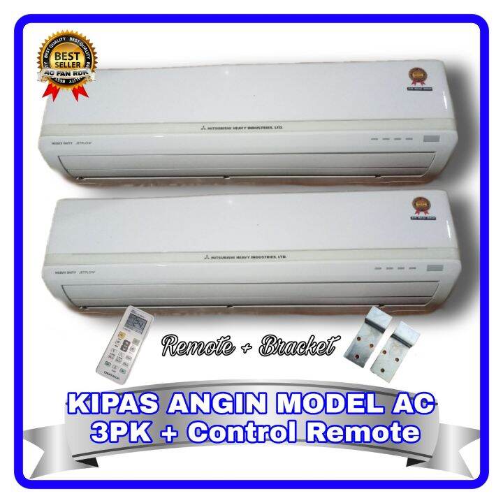 Kipas Angin Model AC 3pk + Pakai Remote | Lazada Indonesia