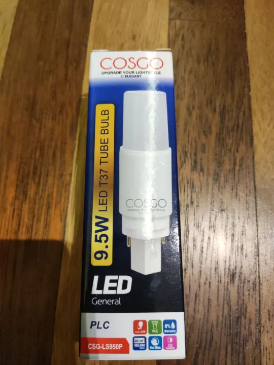 cosgo plc 9+5w led t37 tube bulb | Lazada