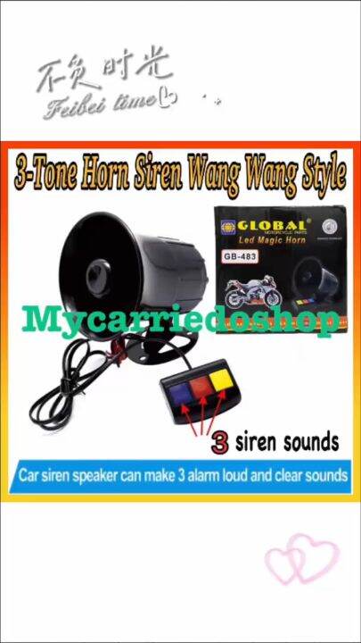 GLOBAL Led Magic Horn 3-Tone Switch Control Horn Siren Wang Wang ...