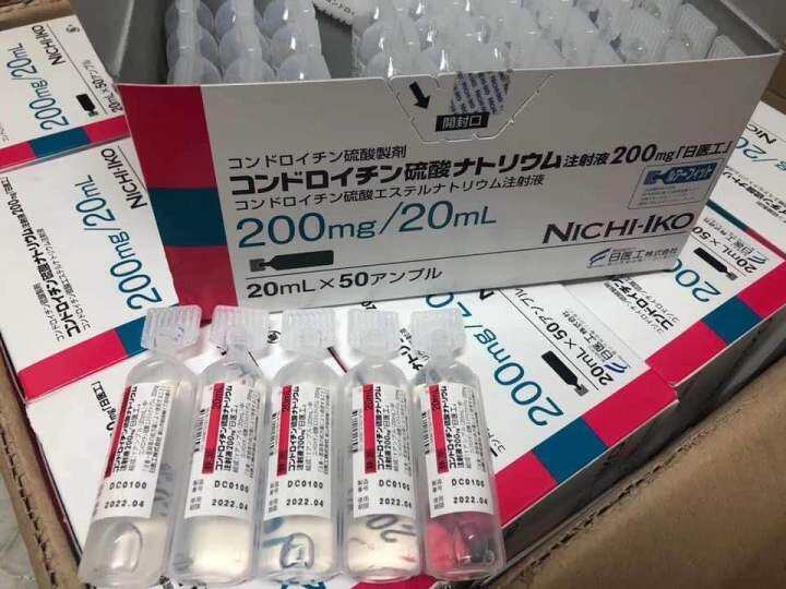 NICHI-IKO skin Whitening Versatile🇯🇵日医工蜗牛肌美白保湿百搭点滴 | Lazada