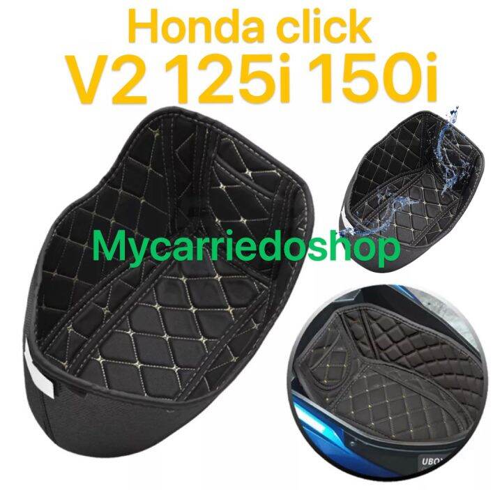 Honda click v2 125i 150i high quality waterproof ubox inner skin ...