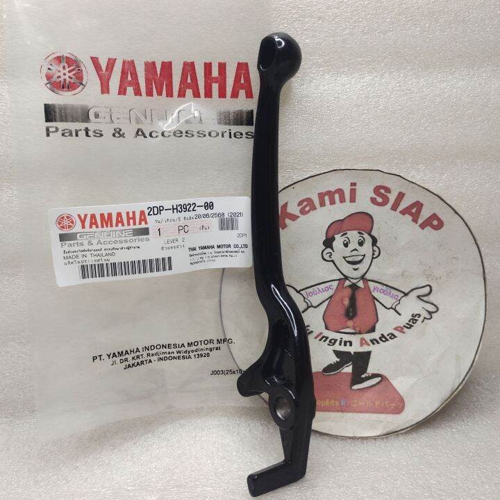 2DP-H3922-00 Handle rem depan kanan Nmax NMAX Qualitas original ...
