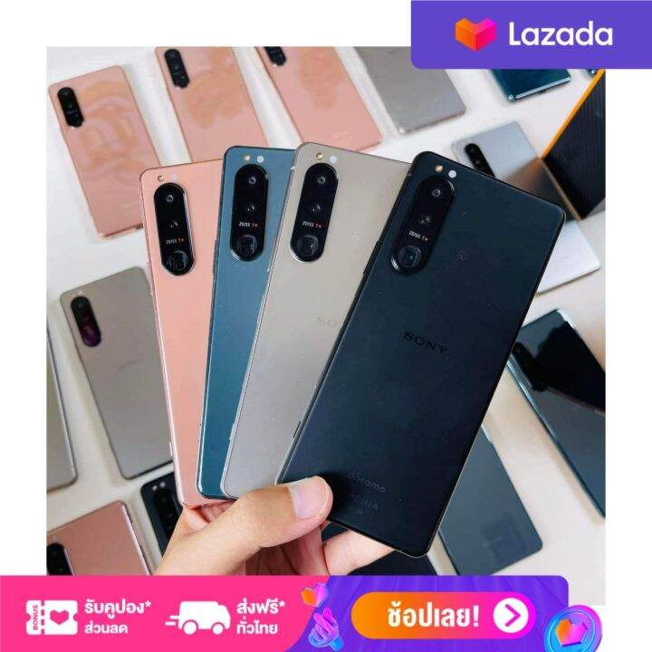 SONY XPERIA 5III เครื่องญี่ปุ่น1ซิม Ram8Rom 128GB | Lazada.co.th