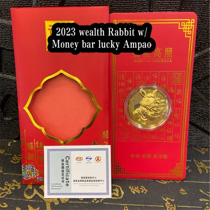 2023 wealth Rabbit lucky charm Ampao | Lazada PH
