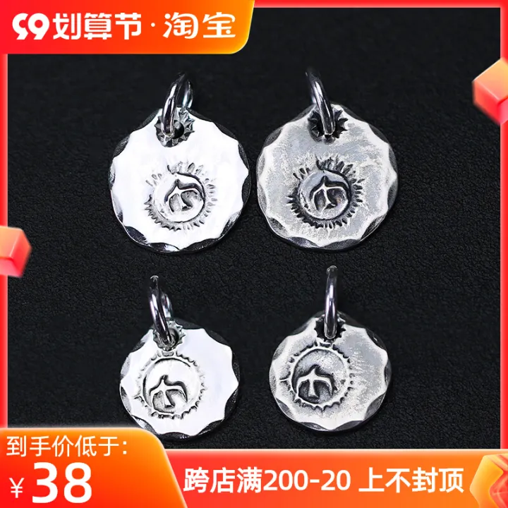 จี้เค้กเงินเล็กตัดขอบเบอร์ L รูปตัว M รูปสะพานสูง Goro's ทำมือเงอะงะเครื่องประดับเล็กๆ goros ...