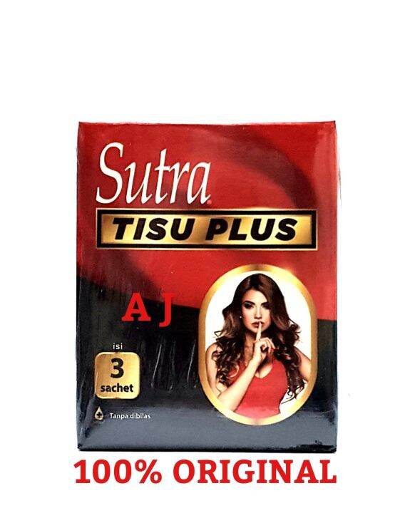 Sutra Tisu Plus Isi 3 | Lazada Indonesia