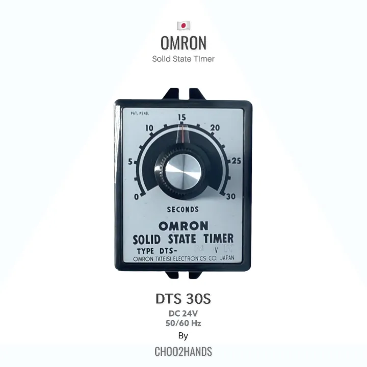 เครื่องตั้งเวลาแบบอนาล็อก Analog Timer OMRON Solid State Timer 30second ...