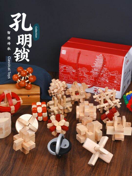 Luban Lock Kong Ming Lock Full Set Children's 10-Level Difficulty High ...