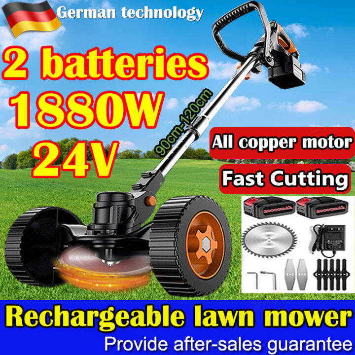 💯German Quality💯Electric lawn mower cordless rechargeable grass cutter ...