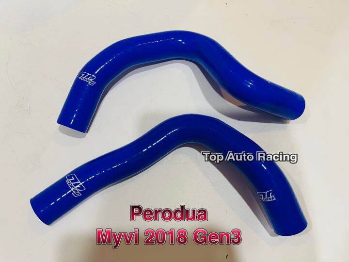AR Racing Silicone Radiator Hose Perodua Myvi 1.3 1.5 2018 Gen3 M800 ...