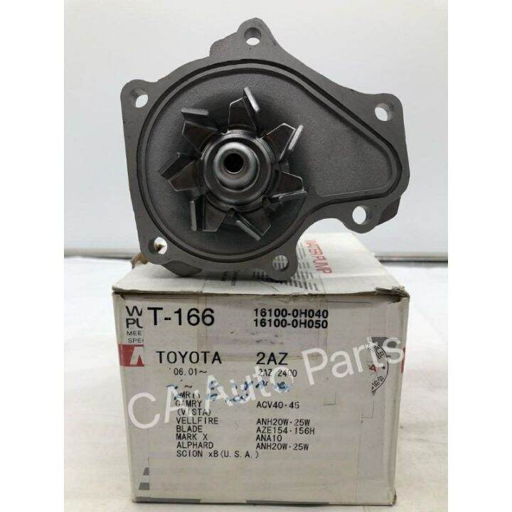 NPW T-166 Water Pump Made In Japan Toyota Camry ACV40 Estima ACR50 | Lazada