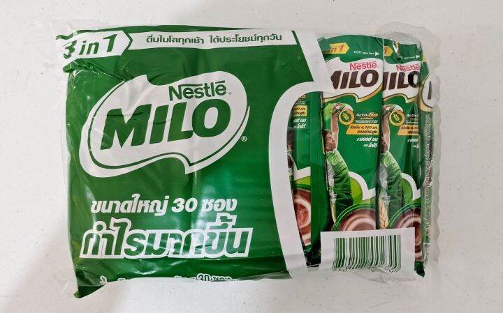 Milo 3 in 1 Active Go 26 g 30 sachets (Thailand) | Lazada PH