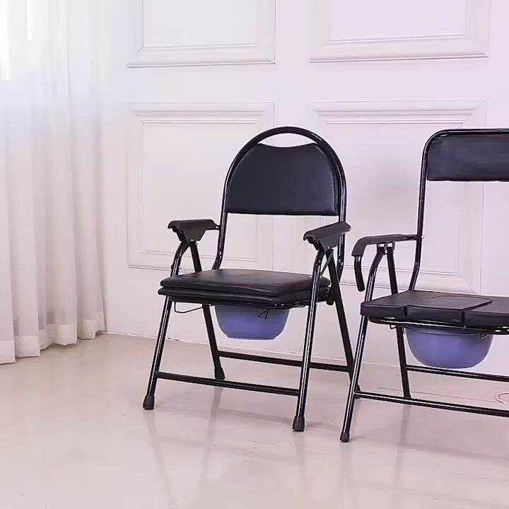 Folding Toilet Chair Pregnant Women Elderly Toilet Chair Folding ...