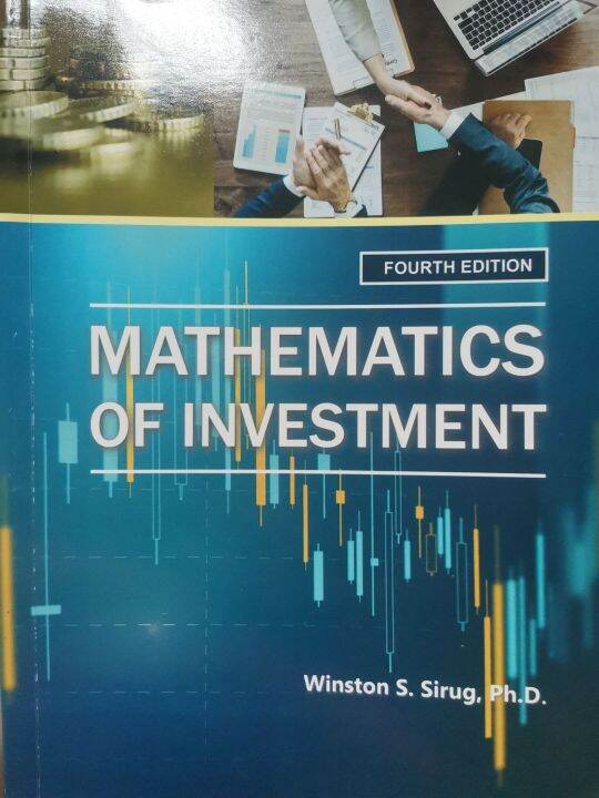 Mathematics of Investment l 2023 l College l Sirug | Lazada PH