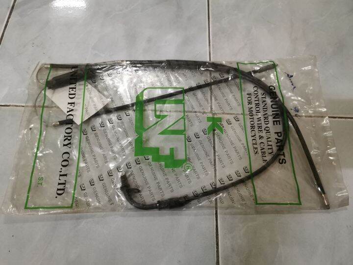 สายเร่งชุด Kawasaki GTO 110 125 KH110 KH125 งานใหม่ ไม่แท้ | Lazada.co.th