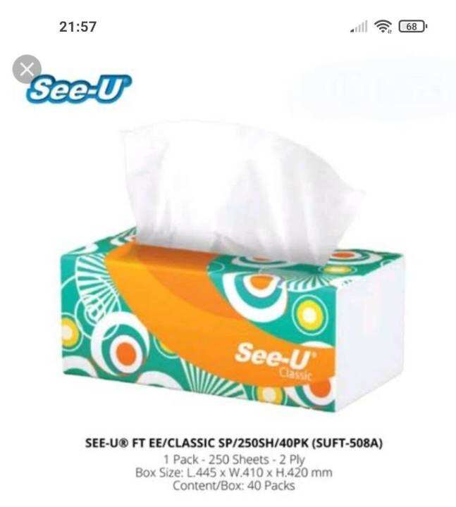 Tisu see u 250 sheet 2 ply - Tisu wajah halus - harga 1 pcs | Lazada ...