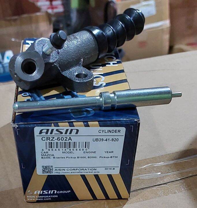 CRZ-602A CLUTCH OPERATING ASSEMBLY FOR MAZDA B2200/FORD RANGER SIZE 3/4 AISIN ORIGINAL | Lazada PH