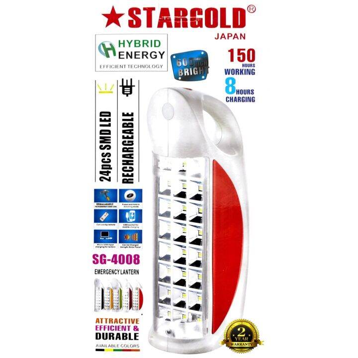 ORIGINAL Japan Emergency Light Rechargeable SG-4008 Ready Stock Heavy ...