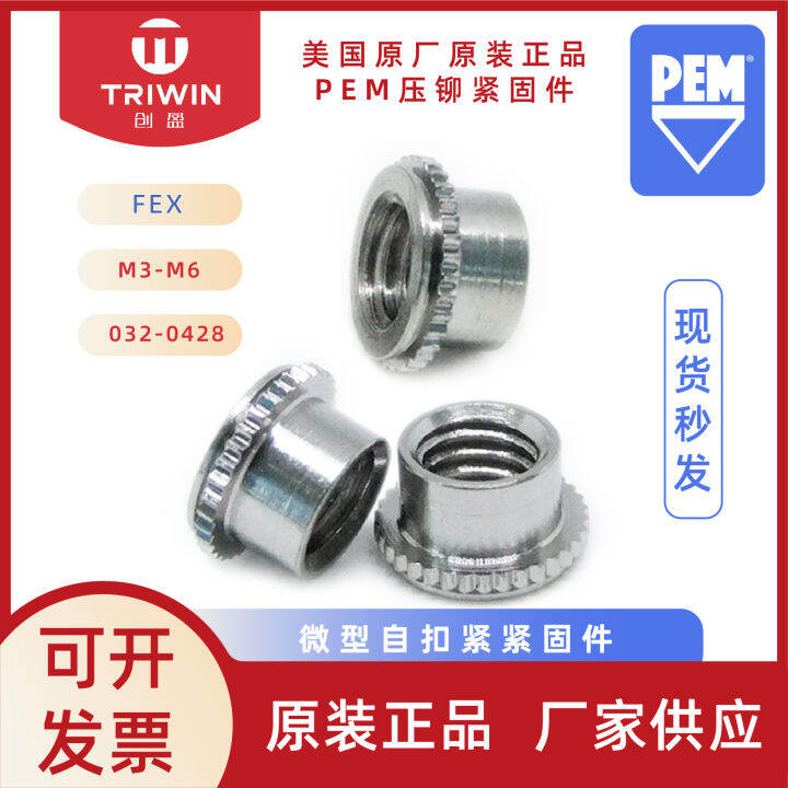 Original Authentic PEM Riveting FEOX-M3M4FEX Series Stainless Steel U ...