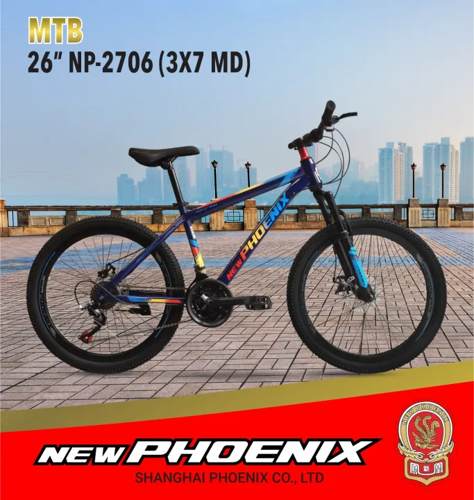 SEPEDA GUNUNG MTB 26 INCH PHOENIX | Lazada Indonesia