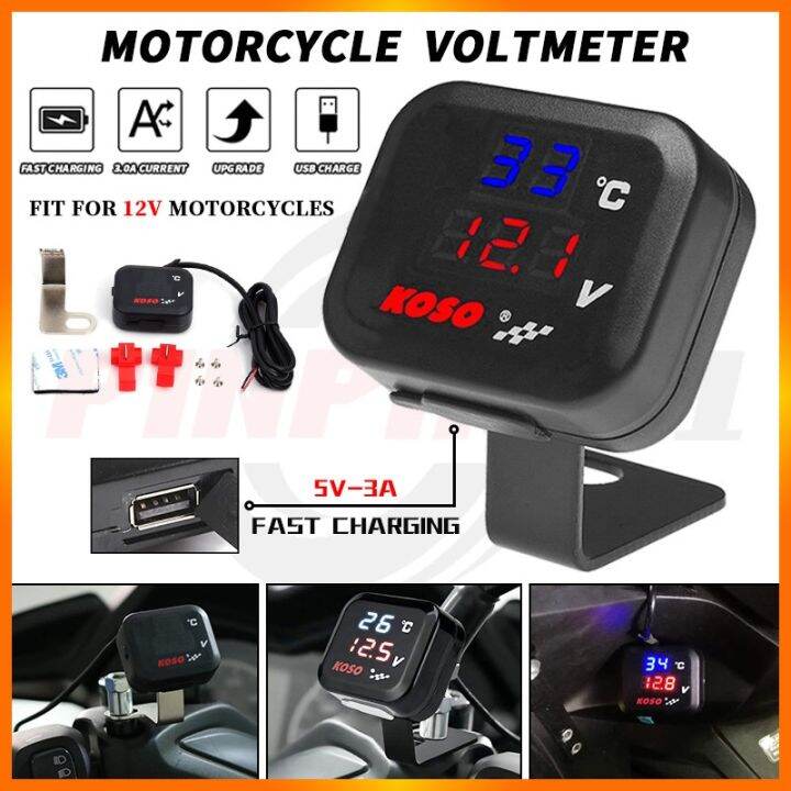 E&M KOSO Voltmeter 12V For Motorcycle/Car 3 in1 Waterproof USB Fast ...
