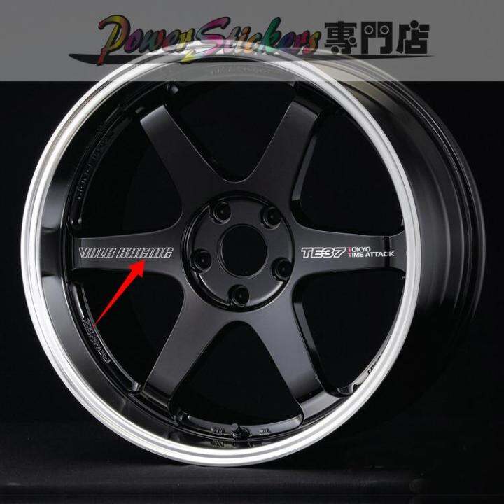 Te37 Stickers Rays Wheel Hub Stickers Volk Racing Wheel Hub Stickers ...