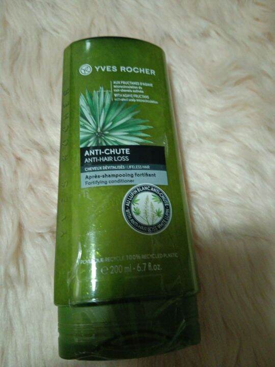YVES ROCHER ANTI CHUTE ANTI HAIR LOSS FORTIFYING CONDITIONER 200ML ...