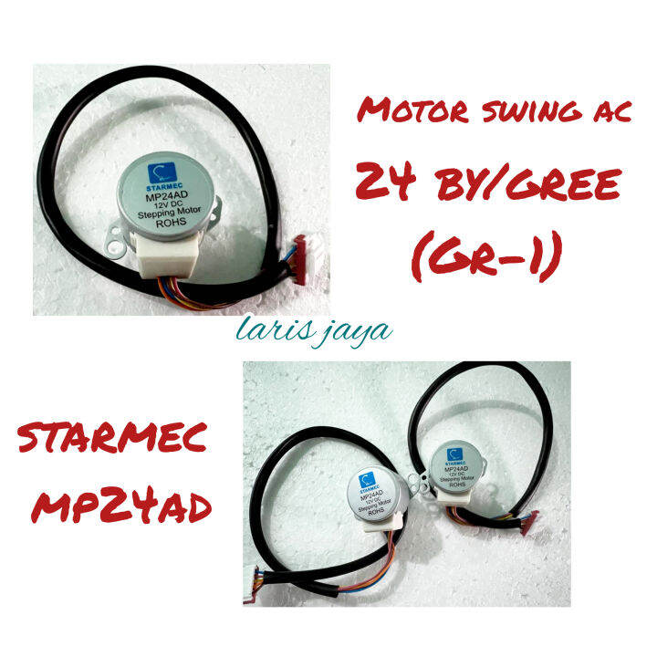 MOTOR SWING AC MP24AD GREE | Lazada Indonesia